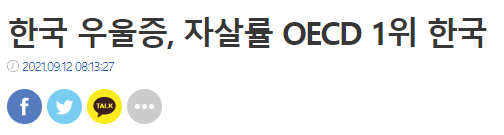 항우울제 우울증 약 종류 알아보기 네이버 블로그